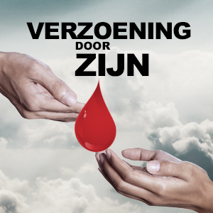 Verzoening | ABC van het geloof